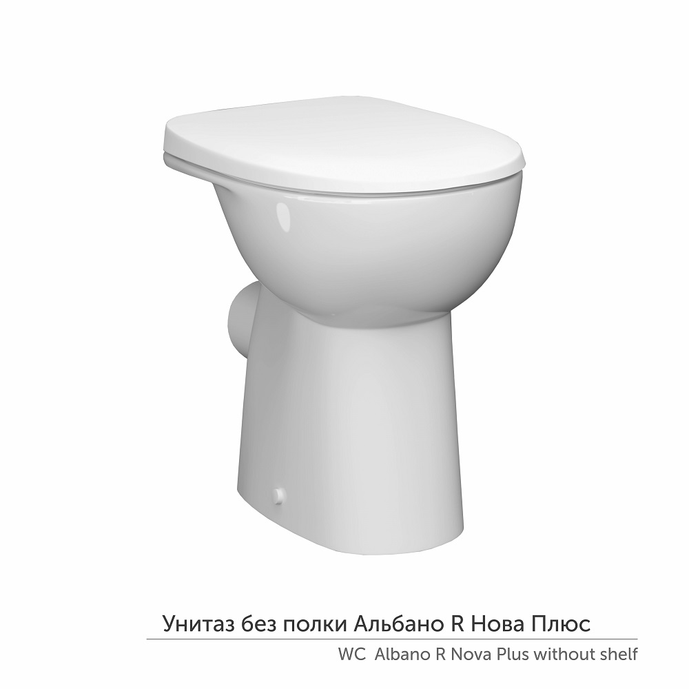 Унитаз напольный Керамин Альбано R Нова Плюс 370х480х460 без полки ...