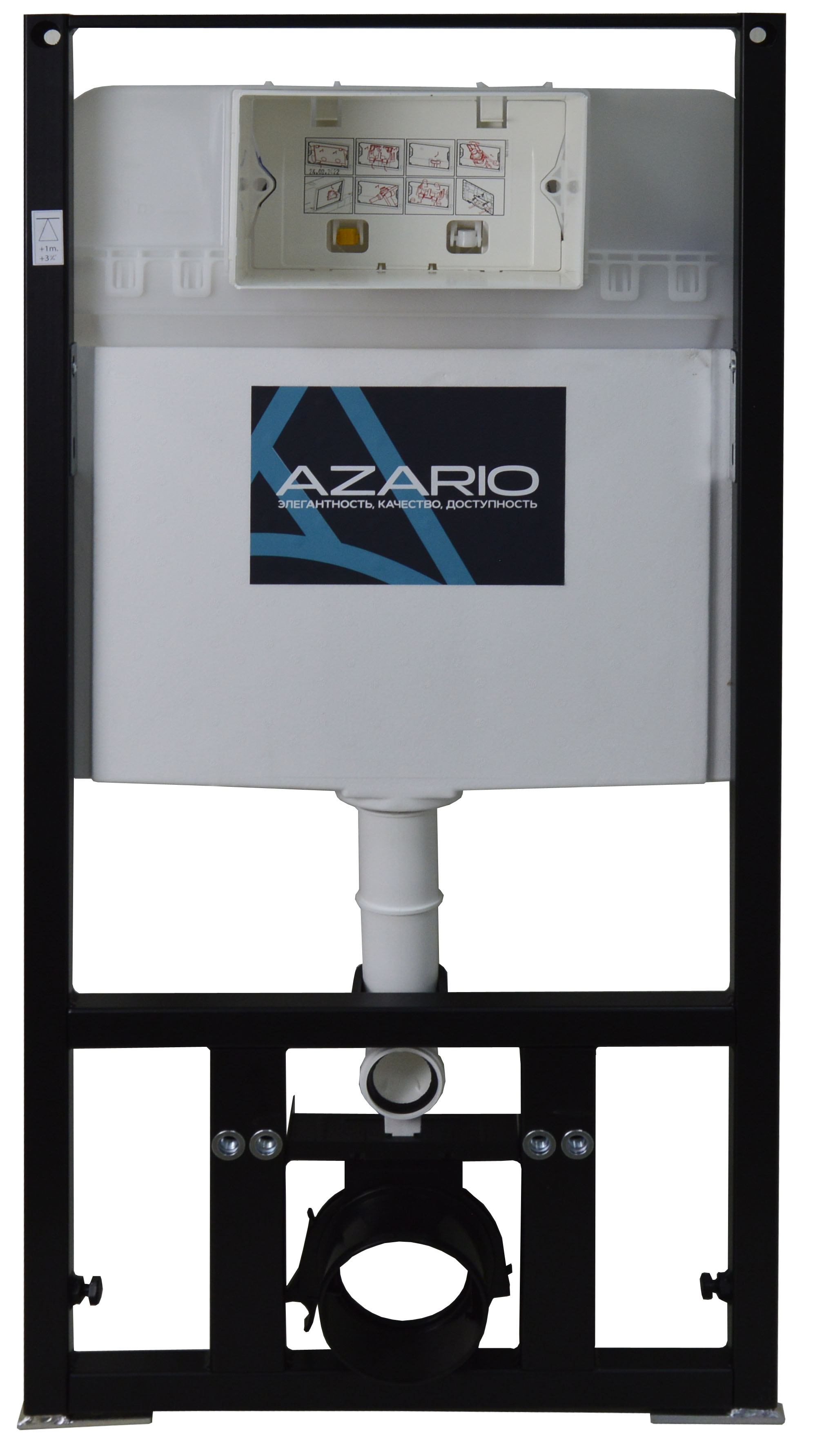 Инсталяция Azario для подвесного унитаза 3/6л. (AZ-8010-1000) (Турция ...